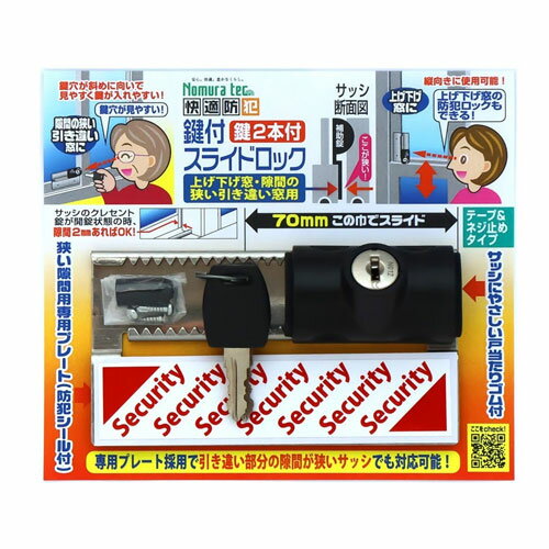 -------------------------------------------------------------- 画像はイメージです。 ※ PC環境により実際の色味や質感と異なって表示される場合がございます。 ※ 部品・パーツな...