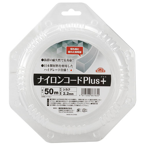 -------------------------------------------------------------- 画像はイメージです。 ※ PC環境により実際の色味や質感と異なって表示される場合がございます。 ※ 部品・パーツな...