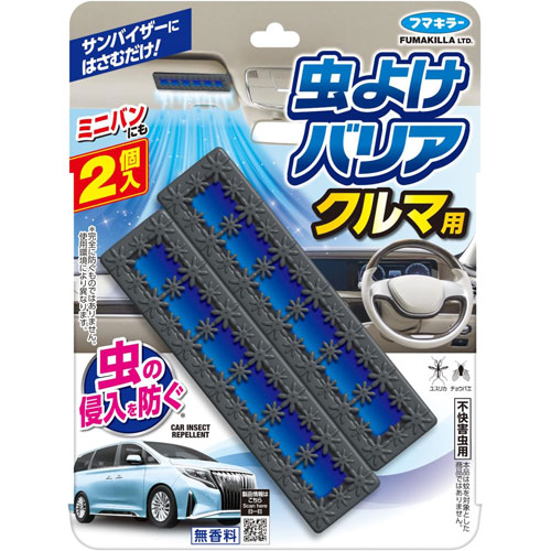 -------------------------------------------------------------- 画像はイメージです。 ※ PC環境により実際の色味や質感と異なって表示される場合がございます。 ※ 部品・パーツな...