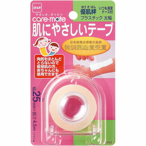 -------------------------------------------------------------- 画像はイメージです。 ※ PC環境により実際の色味や質感と異なって表示される場合がございます。 ※ 部品・パーツな...