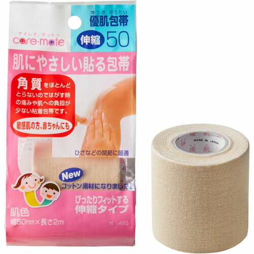 -------------------------------------------------------------- 画像はイメージです。 ※ PC環境により実際の色味や質感と異なって表示される場合がございます。 ※ 部品・パーツな...