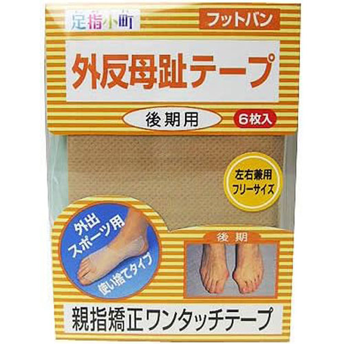 -------------------------------------------------------------- 画像はイメージです。 ※ PC環境により実際の色味や質感と異なって表示される場合がございます。 ※ 部品・パーツな...