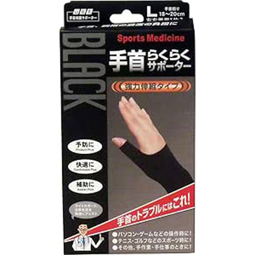 -------------------------------------------------------------- 画像はイメージです。 ※ PC環境により実際の色味や質感と異なって表示される場合がございます。 ※ 部品・パーツな...