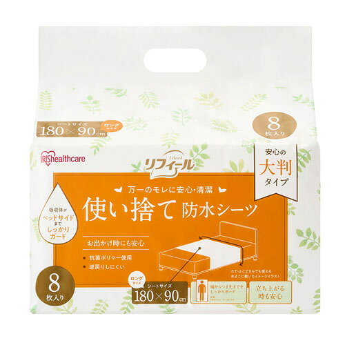 -------------------------------------------------------------- 画像はイメージです。 ※ PC環境により実際の色味や質感と異なって表示される場合がございます。 ※ 部品・パーツな...