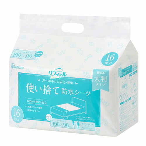 -------------------------------------------------------------- 画像はイメージです。 ※ PC環境により実際の色味や質感と異なって表示される場合がございます。 ※ 部品・パーツな...