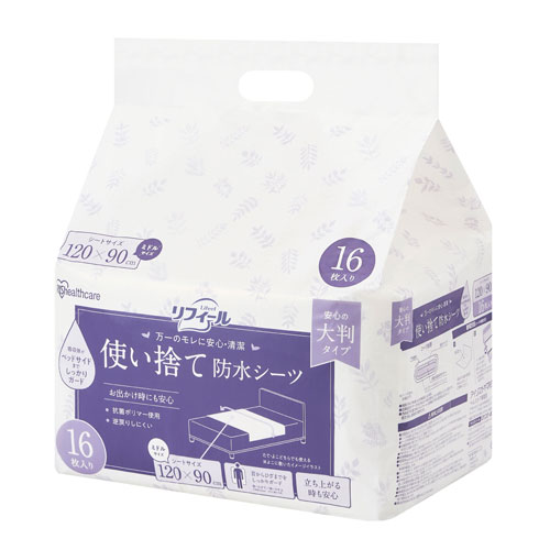 -------------------------------------------------------------- 画像はイメージです。 ※ PC環境により実際の色味や質感と異なって表示される場合がございます。 ※ 部品・パーツな...