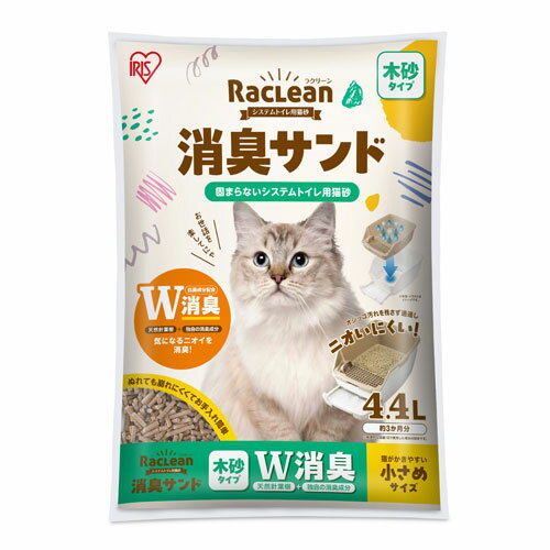 -------------------------------------------------------------- 画像はイメージです。 ※ PC環境により実際の色味や質感と異なって表示される場合がございます。 ※ 部品・パーツな...