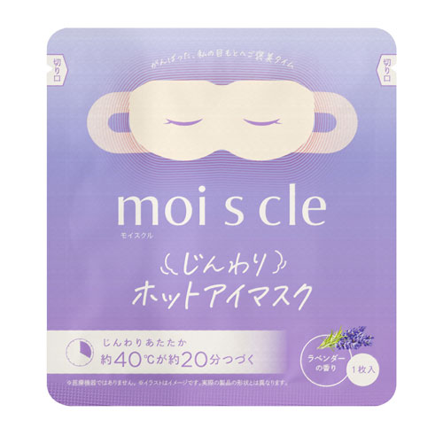 -------------------------------------------------------------- 画像はイメージです。 ※ PC環境により実際の色味や質感と異なって表示される場合がございます。 ※ 部品・パーツな...