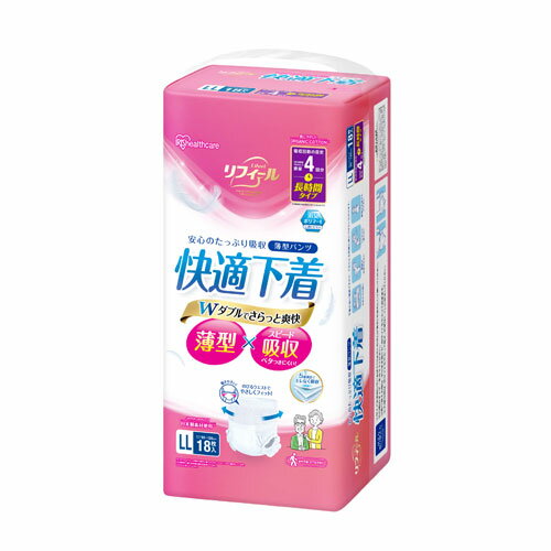 -------------------------------------------------------------- 画像はイメージです。 ※ PC環境により実際の色味や質感と異なって表示される場合がございます。 ※ 部品・パーツな...
