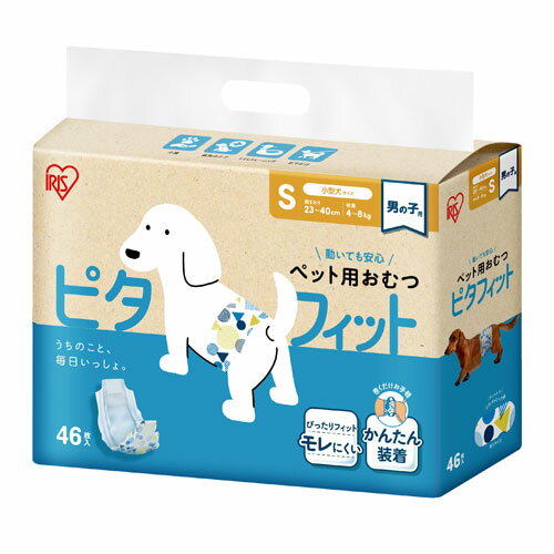 -------------------------------------------------------------- 画像はイメージです。 ※ PC環境により実際の色味や質感と異なって表示される場合がございます。 ※ 部品・パーツな...