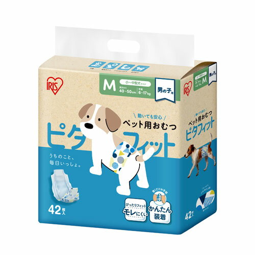 -------------------------------------------------------------- 画像はイメージです。 ※ PC環境により実際の色味や質感と異なって表示される場合がございます。 ※ 部品・パーツな...