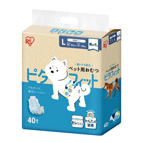 -------------------------------------------------------------- 画像はイメージです。 ※ PC環境により実際の色味や質感と異なって表示される場合がございます。 ※ 部品・パーツな...