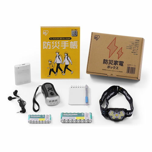 -------------------------------------------------------------- 画像はイメージです。 ※ PC環境により実際の色味や質感と異なって表示される場合がございます。 ※ 部品・パーツな...