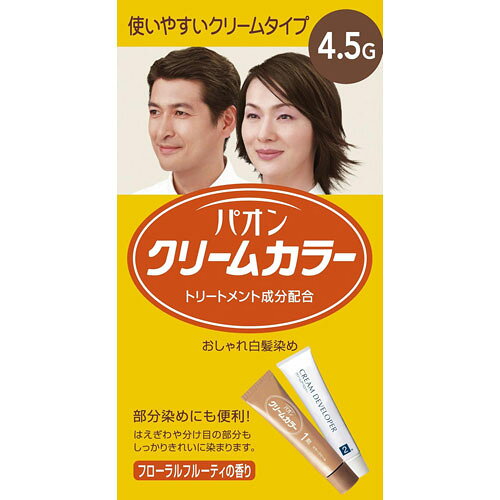 -------------------------------------------------------------- 画像はイメージです。 ※ PC環境により実際の色味や質感と異なって表示される場合がございます。 ※ 部品・パーツな...
