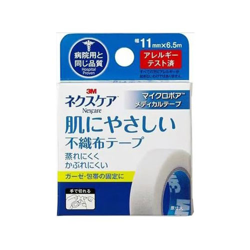 -------------------------------------------------------------- 画像はイメージです。 ※ PC環境により実際の色味や質感と異なって表示される場合がございます。 ※ 部品・パーツな...