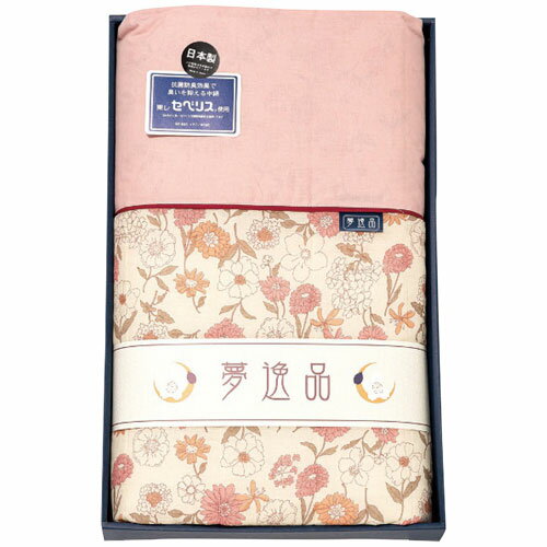 -------------------------------------------------------------- 画像はイメージです。 ※ PC環境により実際の色味や質感と異なって表示される場合がございます。 ※ 部品・パーツな...