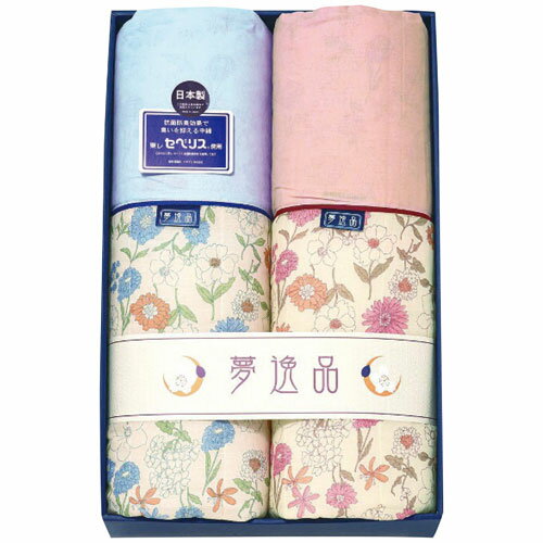 -------------------------------------------------------------- 画像はイメージです。 ※ PC環境により実際の色味や質感と異なって表示される場合がございます。 ※ 部品・パーツな...