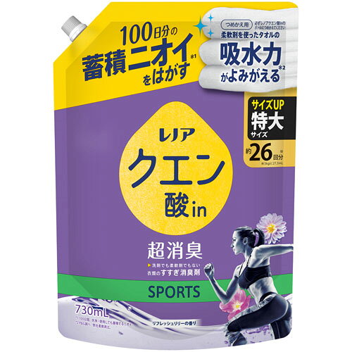 -------------------------------------------------------------- 画像はイメージです。 ※ PC環境により実際の色味や質感と異なって表示される場合がございます。 ※ 部品・パーツな...