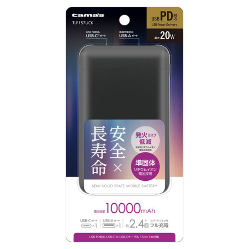 -------------------------------------------------------------- 画像はイメージです。 ※ PC環境により実際の色味や質感と異なって表示される場合がございます。 ※ 部品・パーツな...