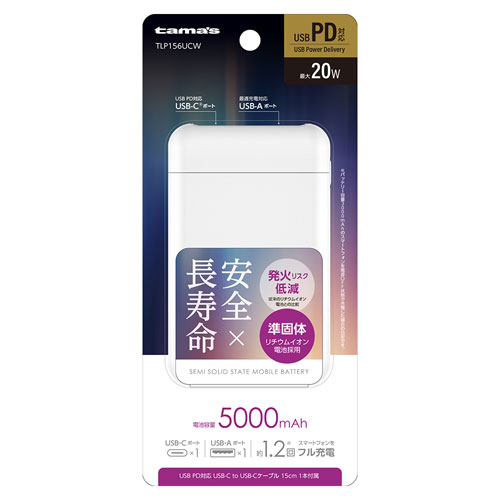 -------------------------------------------------------------- 画像はイメージです。 ※ PC環境により実際の色味や質感と異なって表示される場合がございます。 ※ 部品・パーツな...