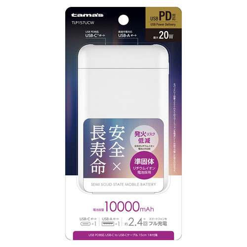 -------------------------------------------------------------- 画像はイメージです。 ※ PC環境により実際の色味や質感と異なって表示される場合がございます。 ※ 部品・パーツな...