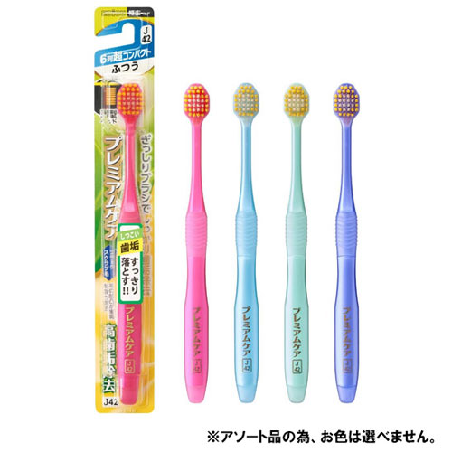 -------------------------------------------------------------- 画像はイメージです。 ※ PC環境により実際の色味や質感と異なって表示される場合がございます。 ※ 部品・パーツな...