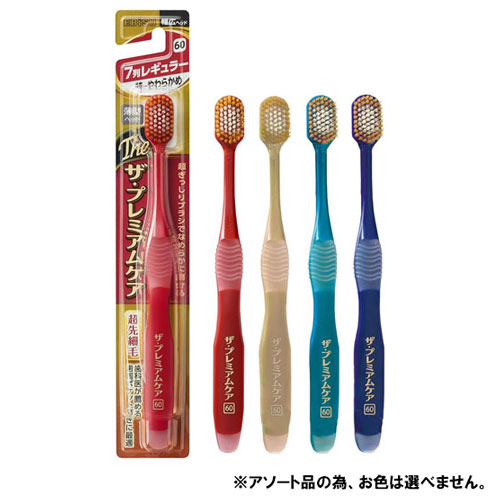 -------------------------------------------------------------- 画像はイメージです。 ※ PC環境により実際の色味や質感と異なって表示される場合がございます。 ※ 部品・パーツな...