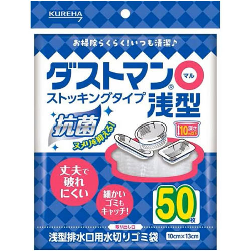 -------------------------------------------------------------- 画像はイメージです。 ※ PC環境により実際の色味や質感と異なって表示される場合がございます。 ※ 部品・パーツな...