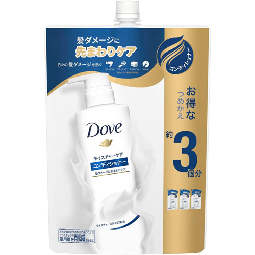 -------------------------------------------------------------- 画像はイメージです。 ※ PC環境により実際の色味や質感と異なって表示される場合がございます。 ※ 部品・パーツな...