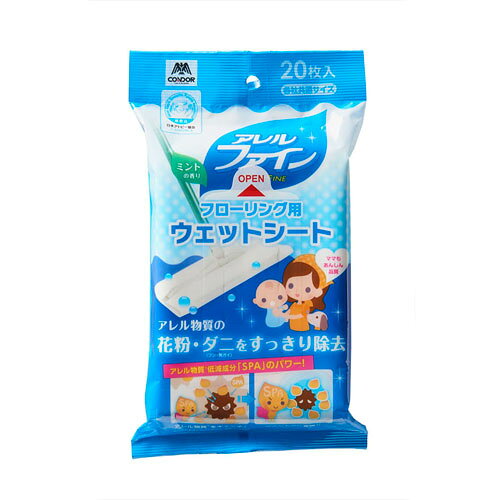 -------------------------------------------------------------- 画像はイメージです。 ※ PC環境により実際の色味や質感と異なって表示される場合がございます。 ※ 部品・パーツな...