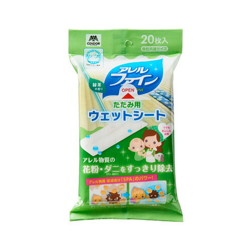 -------------------------------------------------------------- 画像はイメージです。 ※ PC環境により実際の色味や質感と異なって表示される場合がございます。 ※ 部品・パーツな...