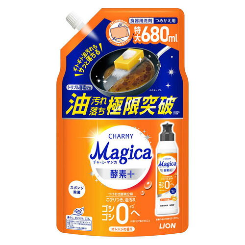-------------------------------------------------------------- 画像はイメージです。 ※ PC環境により実際の色味や質感と異なって表示される場合がございます。 ※ 部品・パーツな...