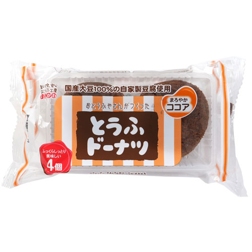 -------------------------------------------------------------- 画像はイメージです。 ※ PC環境により実際の色味や質感と異なって表示される場合がございます。 ※ 部品・パーツな...