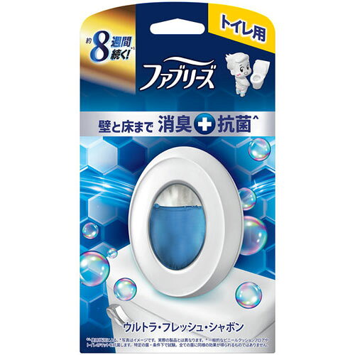 -------------------------------------------------------------- 画像はイメージです。 ※ PC環境により実際の色味や質感と異なって表示される場合がございます。 ※ 部品・パーツな...