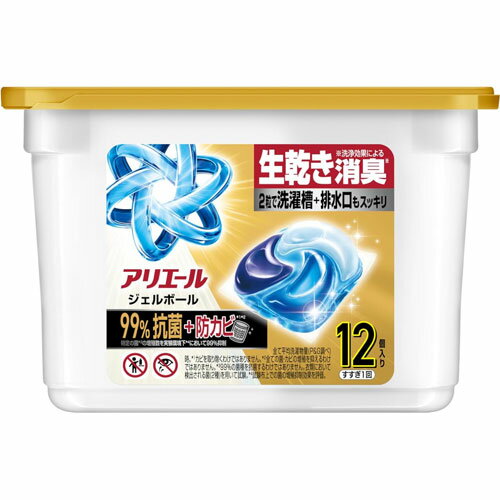 -------------------------------------------------------------- 画像はイメージです。 ※ PC環境により実際の色味や質感と異なって表示される場合がございます。 ※ 部品・パーツな...