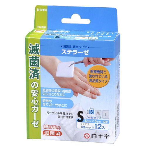 -------------------------------------------------------------- 画像はイメージです。 ※ PC環境により実際の色味や質感と異なって表示される場合がございます。 ※ 部品・パーツな...