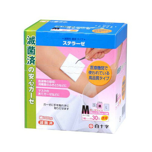 -------------------------------------------------------------- 画像はイメージです。 ※ PC環境により実際の色味や質感と異なって表示される場合がございます。 ※ 部品・パーツな...