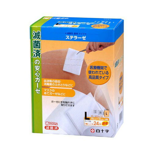 -------------------------------------------------------------- 画像はイメージです。 ※ PC環境により実際の色味や質感と異なって表示される場合がございます。 ※ 部品・パーツな...