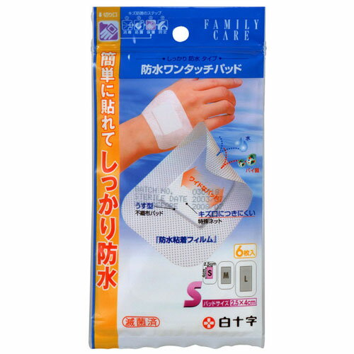 -------------------------------------------------------------- 画像はイメージです。 ※ PC環境により実際の色味や質感と異なって表示される場合がございます。 ※ 部品・パーツな...