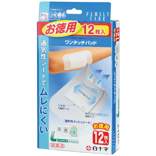 -------------------------------------------------------------- 画像はイメージです。 ※ PC環境により実際の色味や質感と異なって表示される場合がございます。 ※ 部品・パーツな...