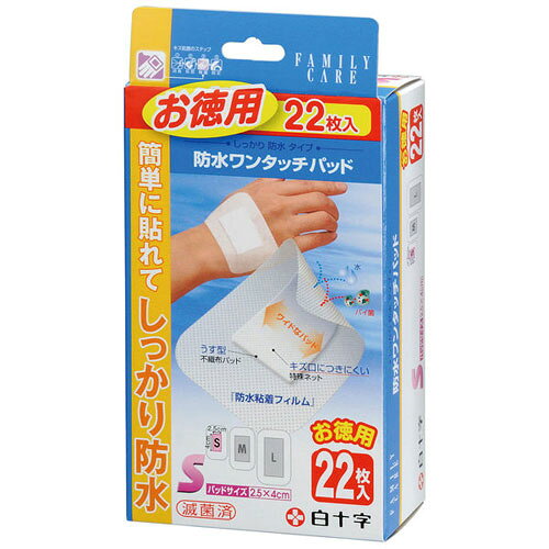 -------------------------------------------------------------- 画像はイメージです。 ※ PC環境により実際の色味や質感と異なって表示される場合がございます。 ※ 部品・パーツな...