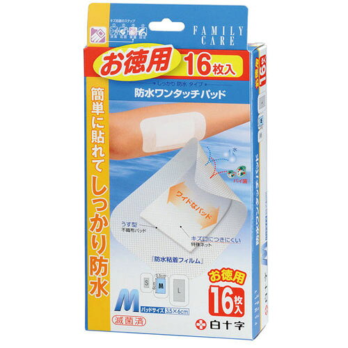 -------------------------------------------------------------- 画像はイメージです。 ※ PC環境により実際の色味や質感と異なって表示される場合がございます。 ※ 部品・パーツな...