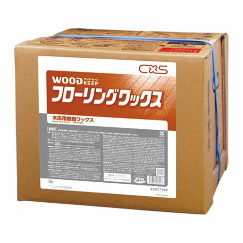 -------------------------------------------------------------- 画像はイメージです。 ※ PC環境により実際の色味や質感と異なって表示される場合がございます。 ※ 部品・パーツな...