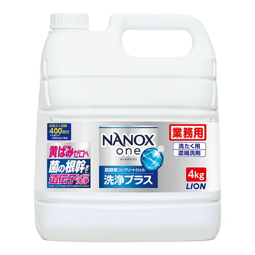 -------------------------------------------------------------- 画像はイメージです。 ※ PC環境により実際の色味や質感と異なって表示される場合がございます。 ※ 部品・パーツな...