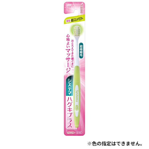 -------------------------------------------------------------- 画像はイメージです。 ※ PC環境により実際の色味や質感と異なって表示される場合がございます。 ※ 部品・パーツな...