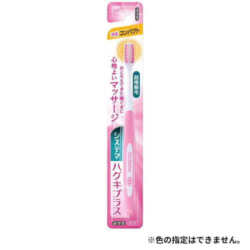 -------------------------------------------------------------- 画像はイメージです。 ※ PC環境により実際の色味や質感と異なって表示される場合がございます。 ※ 部品・パーツな...