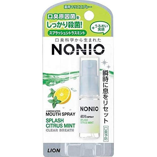 -------------------------------------------------------------- 画像はイメージです。 ※ PC環境により実際の色味や質感と異なって表示される場合がございます。 ※ 部品・パーツな...
