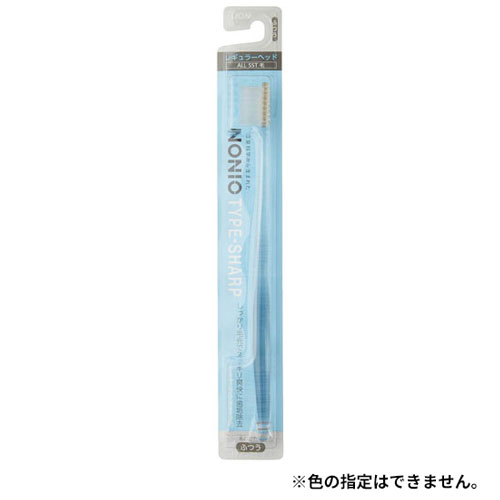 -------------------------------------------------------------- 画像はイメージです。 ※ PC環境により実際の色味や質感と異なって表示される場合がございます。 ※ 部品・パーツな...