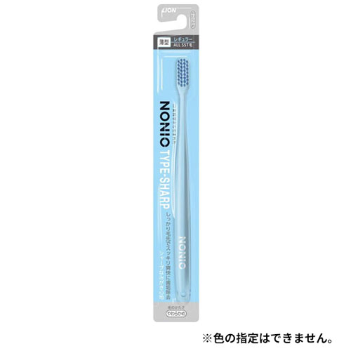 -------------------------------------------------------------- 画像はイメージです。 ※ PC環境により実際の色味や質感と異なって表示される場合がございます。 ※ 部品・パーツな...