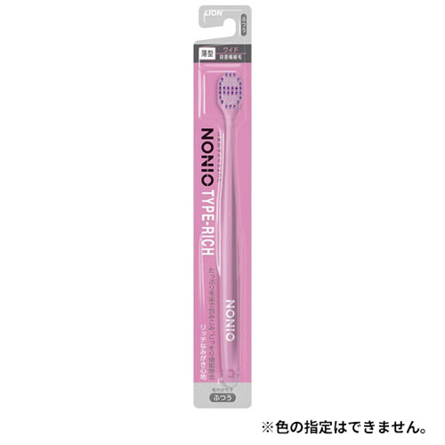 -------------------------------------------------------------- 画像はイメージです。 ※ PC環境により実際の色味や質感と異なって表示される場合がございます。 ※ 部品・パーツな...